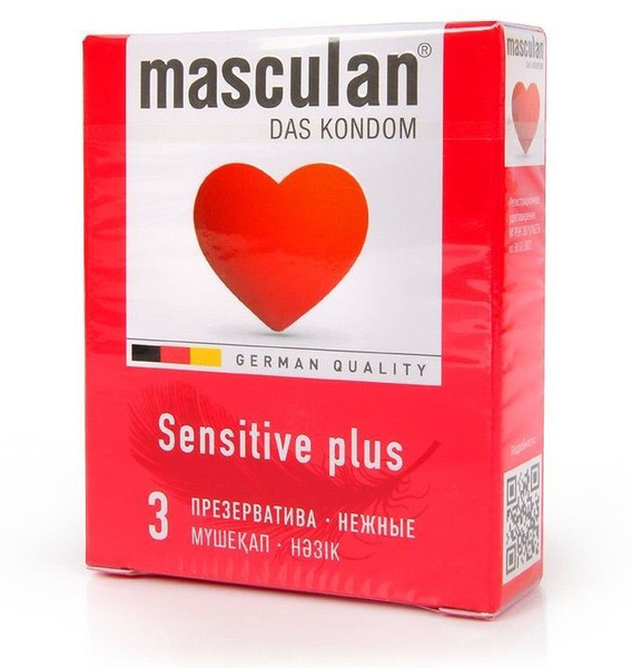 Презервативы Masculan Sensitive plus - 3 шт. - купить с доставкой по ...