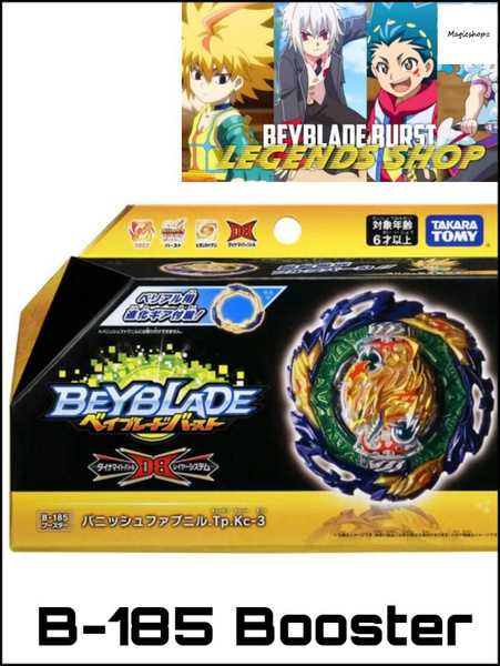 Волчок бейблэйд берст Vanish Fafnir B-185 от Takara Tomy Beyblade Burst ...
