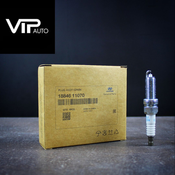 Свеча зажигания Hyundai-KIA 1884611070 - купить по выгодным ценам в ...