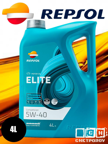 Масло моторное Repsol 5W-40 Синтетическое - купить в интернет-магазине ...