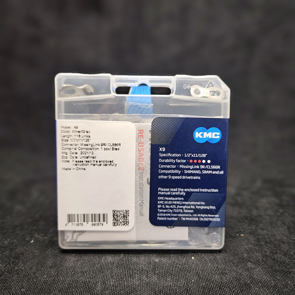 Цепь велосипедная KMC X9 Silver-Gray, 9 ск, 114 / 116 звеньев, с замком MissingLink 9R/CL556R в ...