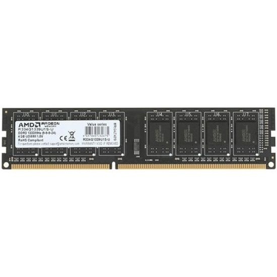 Модуль оперативной памяти AMD Оперативная память DDR3 4Gb 1333MHz pc ...