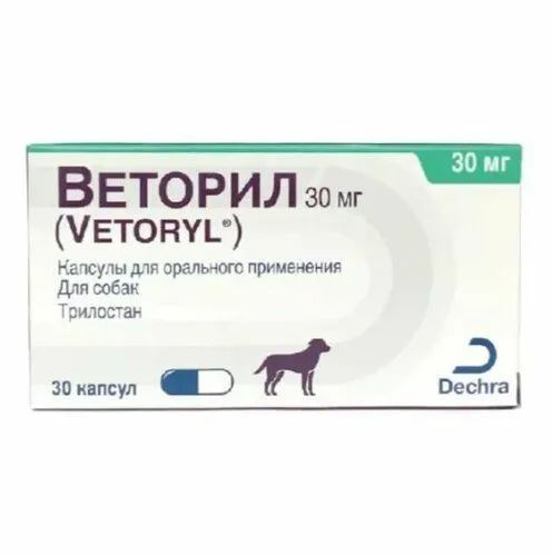 Веторил 30 мг 10 Таблеток купить на OZON по низкой цене (1498430127)