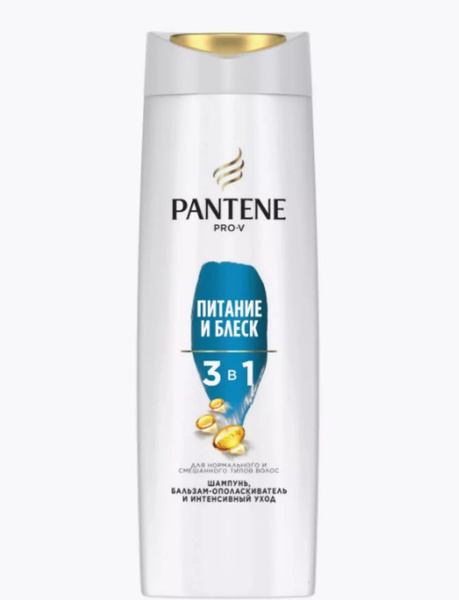 PANTENE Пантин Pro-V Шампунь Питание и блеск, 400 мл - купить с ...
