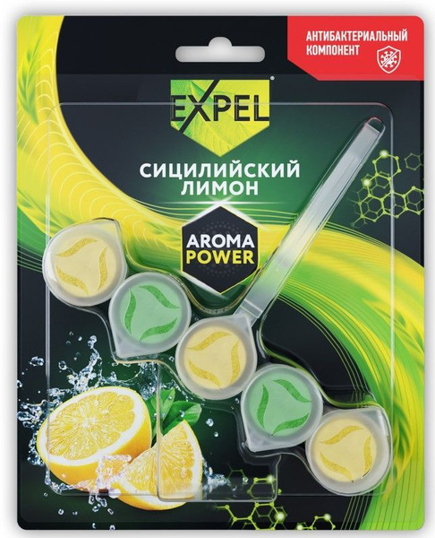 Expel Средство чистящее для унитаза Сицилийский лимон - купить с ...