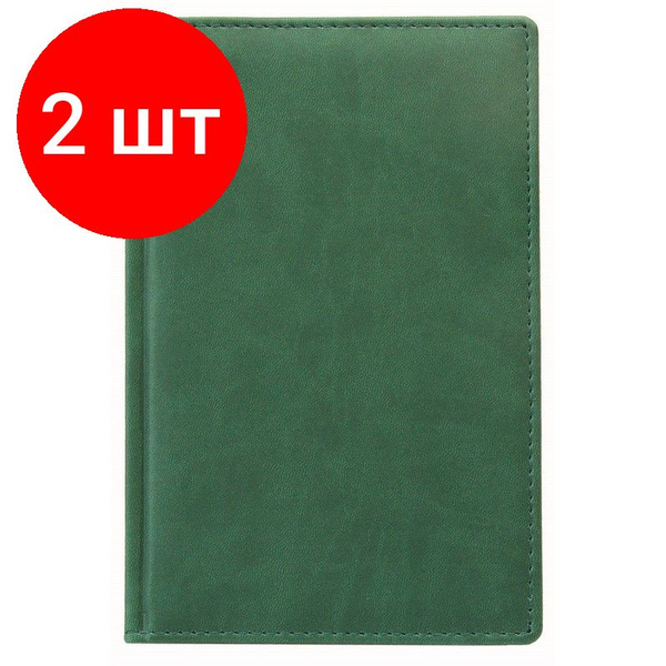 Записная книжка Attache A5 (14.8 × 21 см), листов: 96 шт. - купить с доставкой по выгодным ценам ...