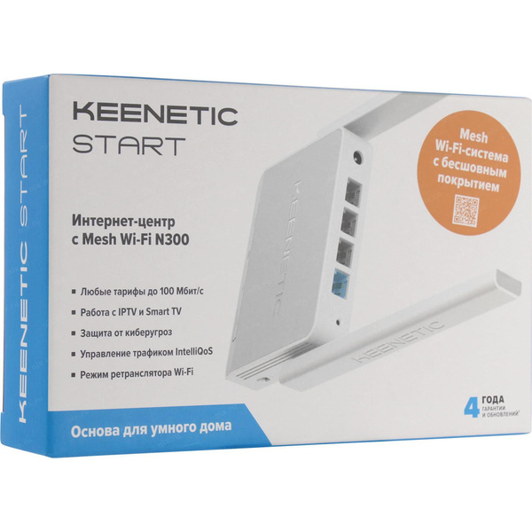 Роутер Keenetic Start Wi-Fi (KN-1112), белый купить по низкой цене с ...