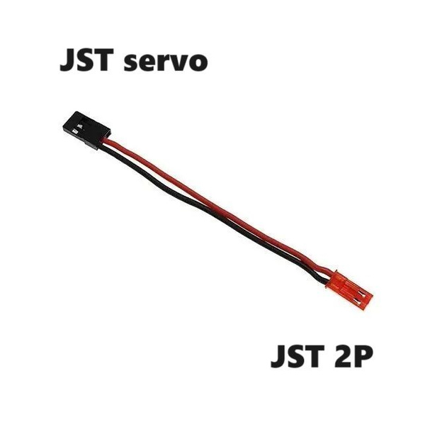 Переходник JST servo на JST 2P 2pin SM-2p (папа / папа) 60 разъем серво на JST-2P JR адаптер ...