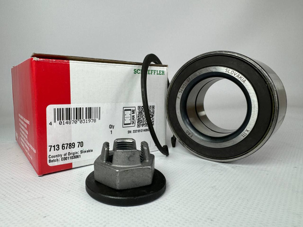 Подшипник ступицы Fag 713678970 - купить по доступным ценам в интернет ...