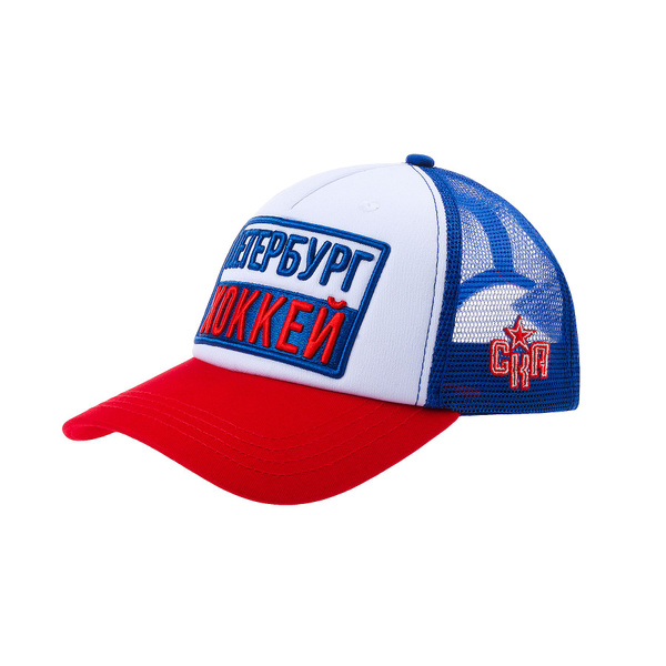 Бейсболка СКА - купить с доставкой по выгодным ценам в интернет ...