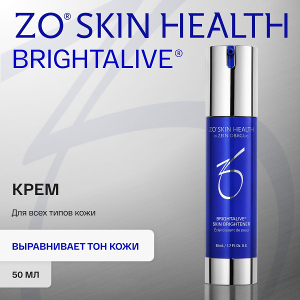 ZO Skin Health Сыворотка для лица Матирование, 50 мл - купить с ...