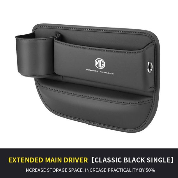 Для Morris Garages MG GS ZS MG3 Rx5 Marvel HS MG6 MG7 ZST MG5 GT Ящик ...