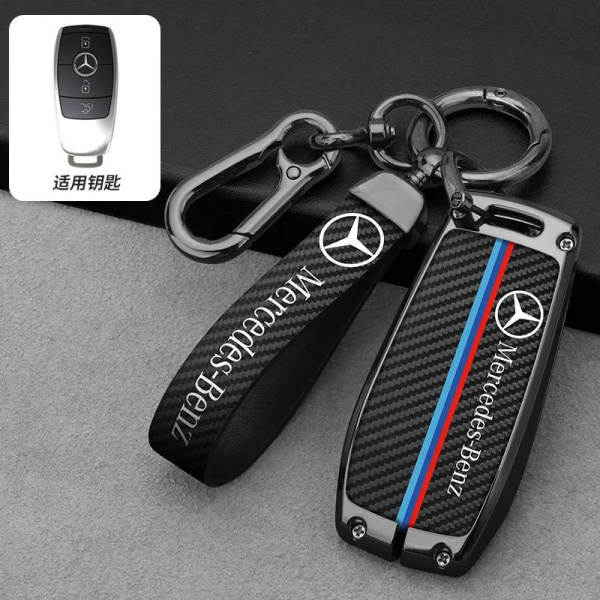 Mercedes Benz Чехол для автомобильного ключа из углеродного волокна ...