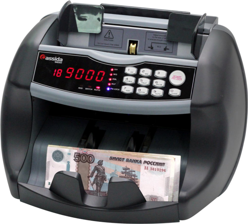 Счетчик банкнот Cassida 6650 I/IR — купить в интернет-магазине OZON с быстрой доставкой