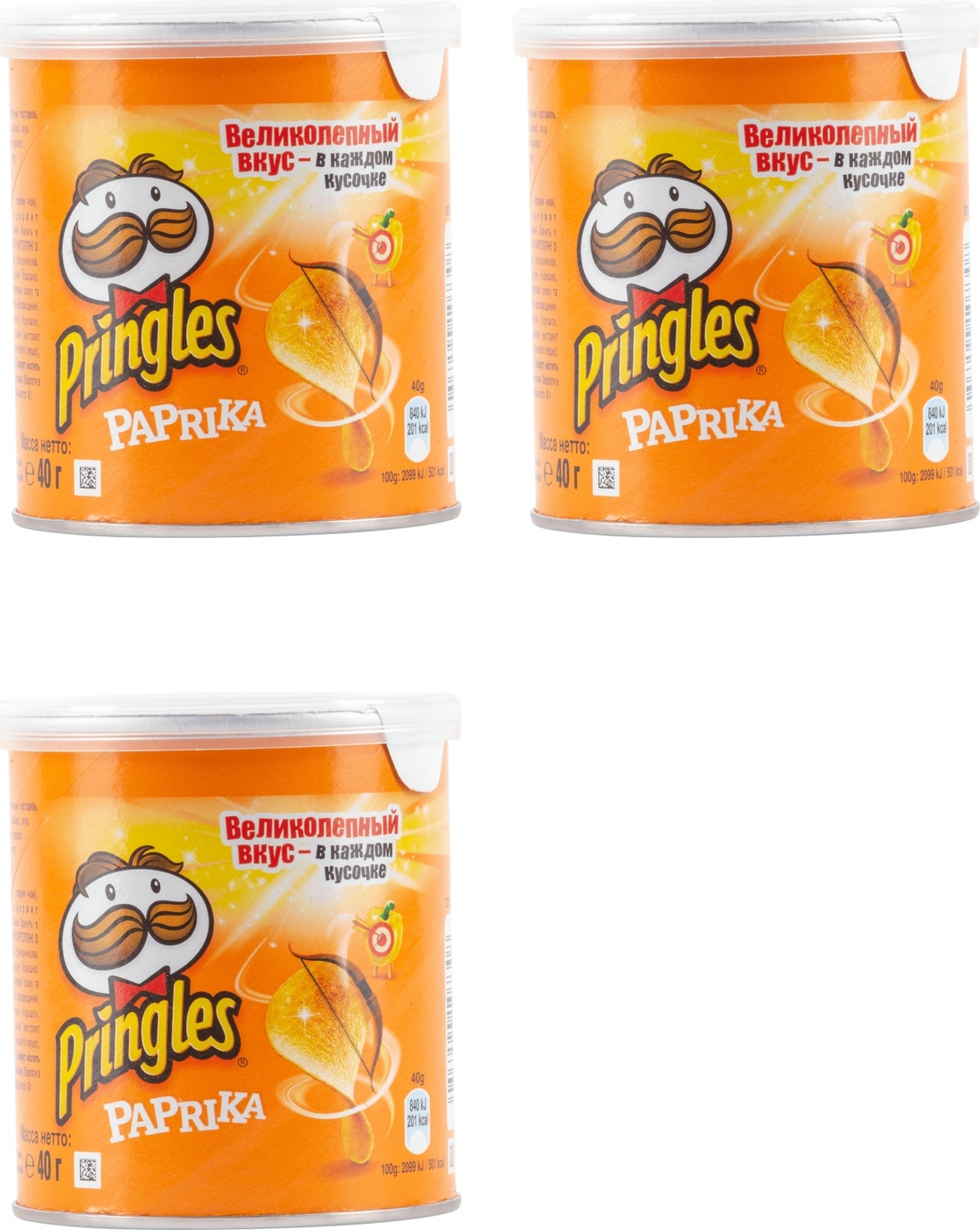 Чипсы Pringles Паприка 40 г (комплект из 3 шт) - купить с доставкой по ...
