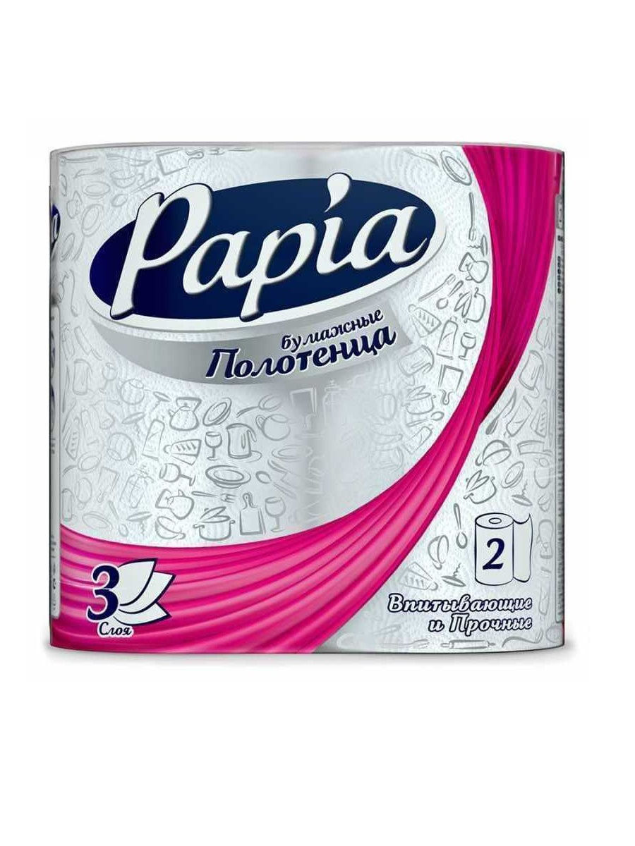 Papia Полотенца бумажные 3 слоя 2 рулона — купить в интернет-магазине ...