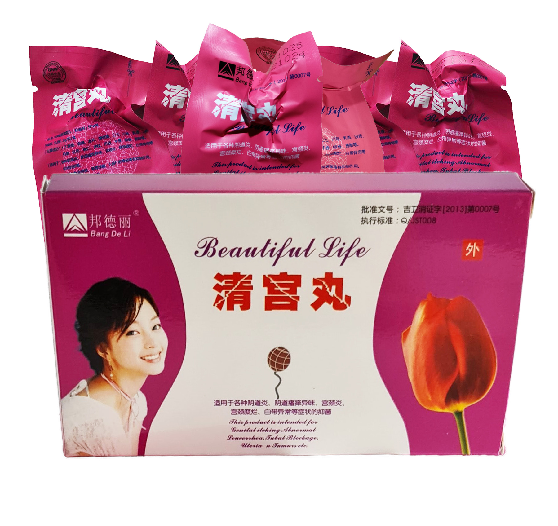 Тампоны китайские Beautiful Life, в вакуумной упаковке, коробка 6 шт ...