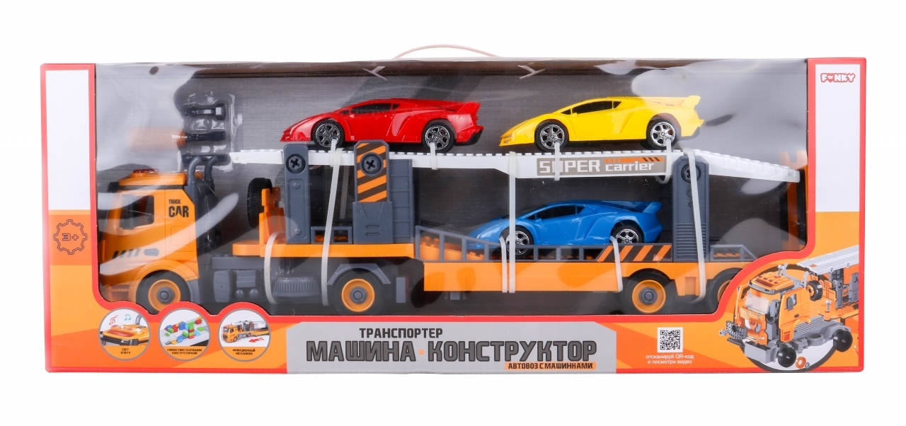 Машина пластиковая FUNKY TOYS FT61162 Транспортер-конструктор, 3 ...