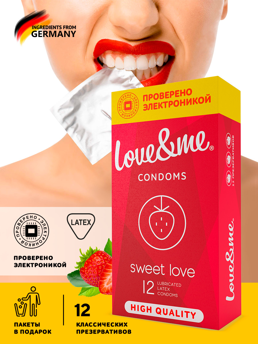 Презервативы со вкусами Клубника тонкие латексные LOVE&ME Sweet Love ...