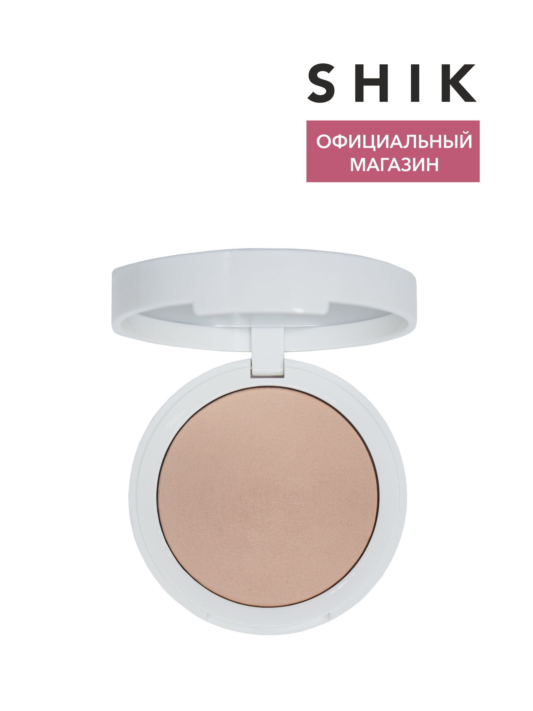 SHIK GLOW PERFECT POWDER LIGHT/ Пудра для лица запеченная / Пудра ...