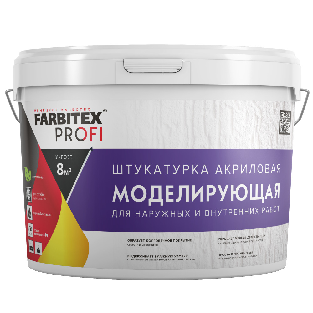 Декоративная штукатурка FARBITEX PROFI, 13 кг - купить по доступной ...