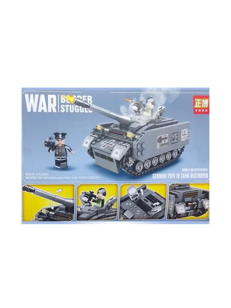 Конструктор для мальчиков / Немецкий танк Jagdpanzer IV / War Border ...