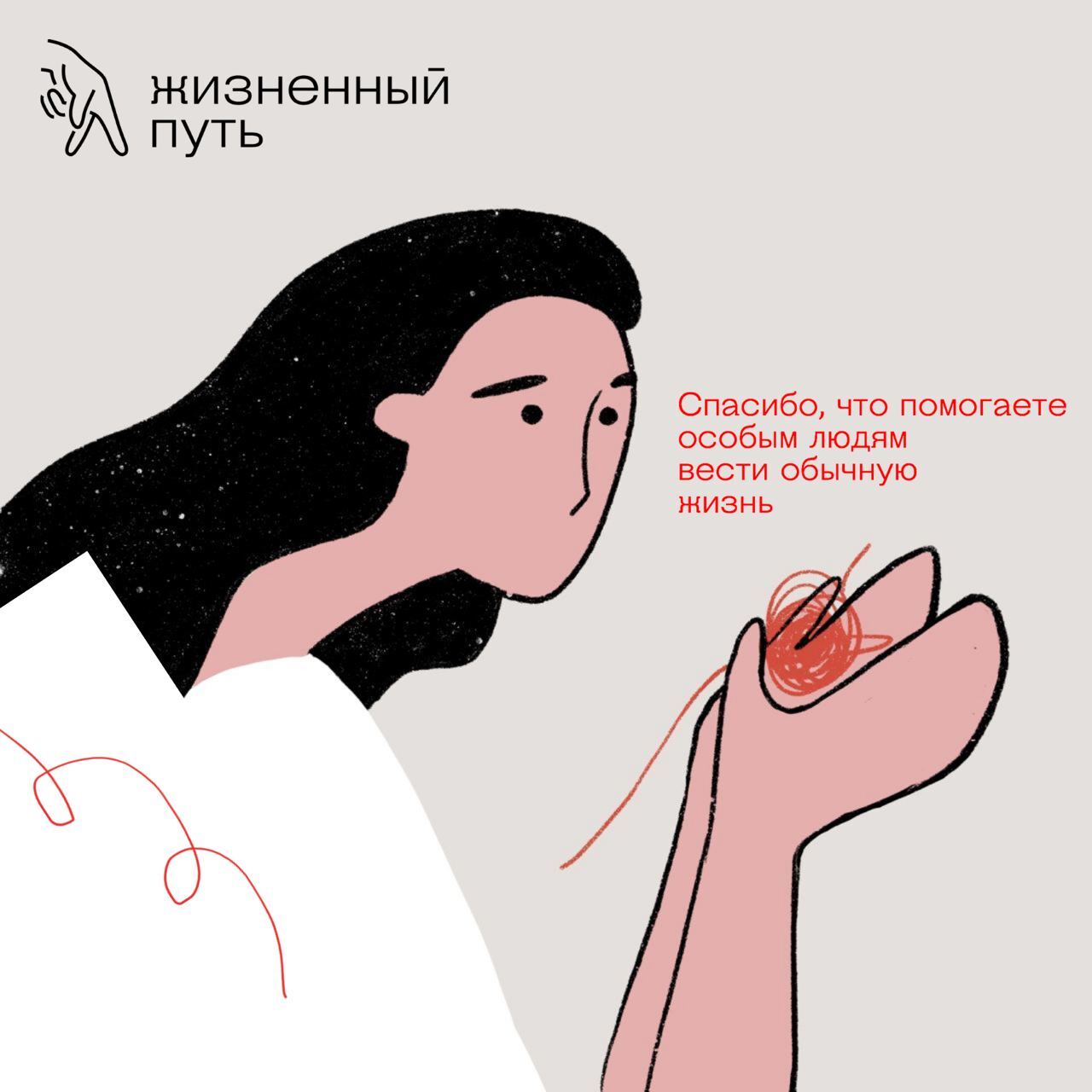 Сертификат для Клиента купить на OZON по низкой цене