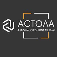 АСТОЛА фабрика кухонной мебели — купить товары АСТОЛА фабрика кухонной ...