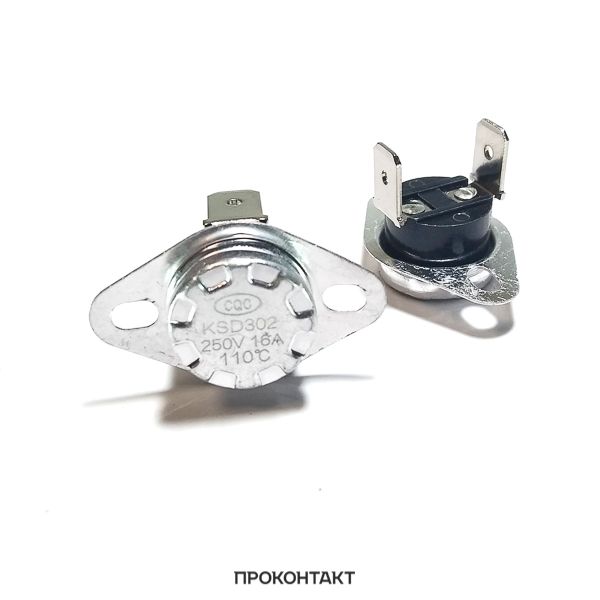 Термостат Ksd301 250V 16A купить на OZON по низкой цене