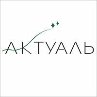 АКТУАЛЬ — купить товары АКТУАЛЬ на OZON