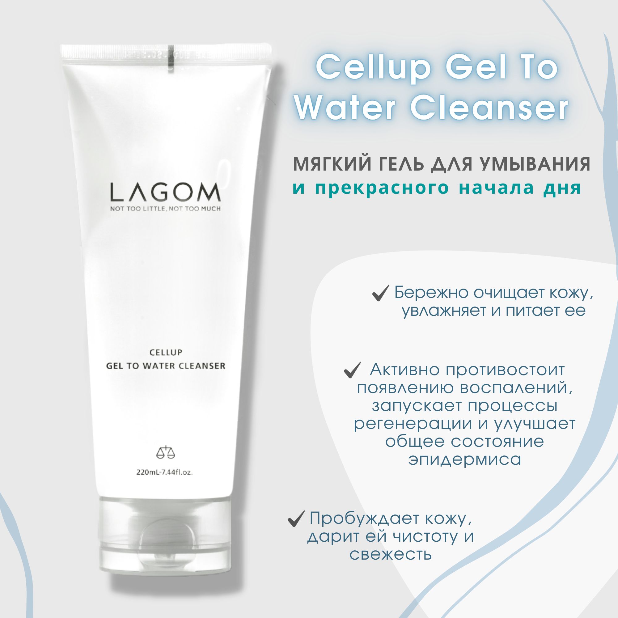 Water cleanser store