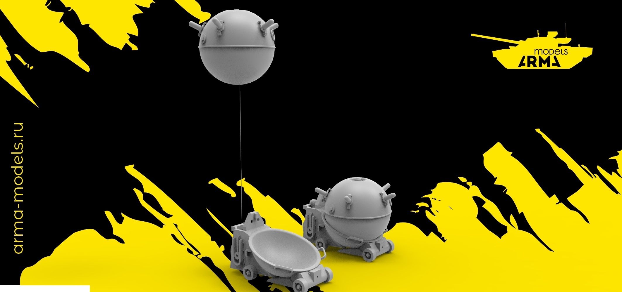 Arma Models — купить товары Arma Models в интернет-магазине OZON