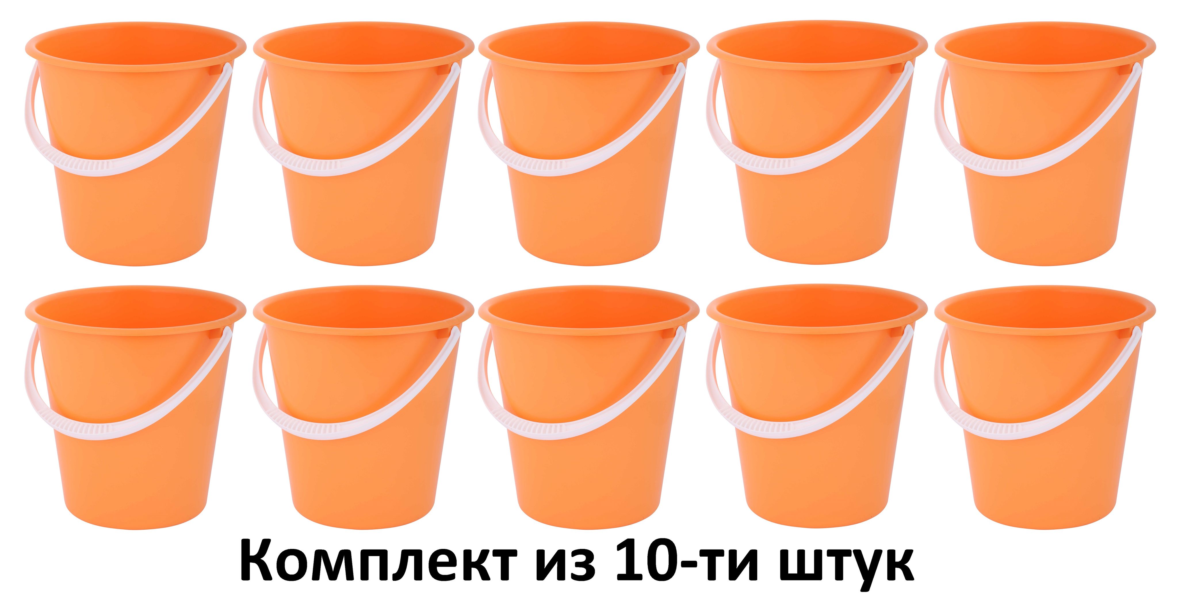 Ведро Крепыш купить – пищевые ведра и тазы на OZON по низкой цене