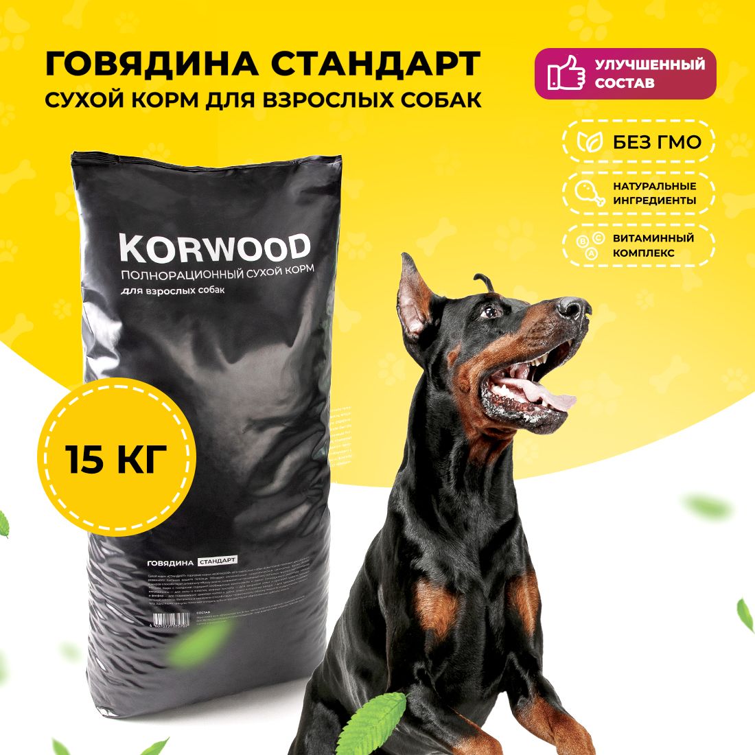 KORWOOD — купить товары KORWOOD в интернет-магазине OZON