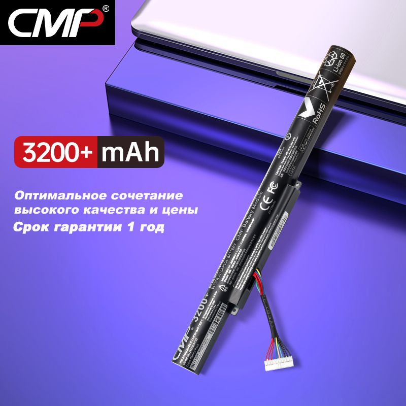 4INR19/66 купить на OZON по низкой цене