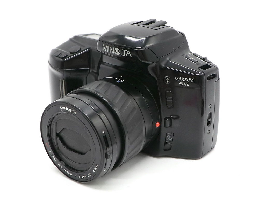 Фотоаппарат Minolta Alpha 5xi kit купить по низким ценам в интернет ...