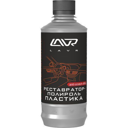 Реставратор-полироль пластика профессиональная формула LAVR Polish ...