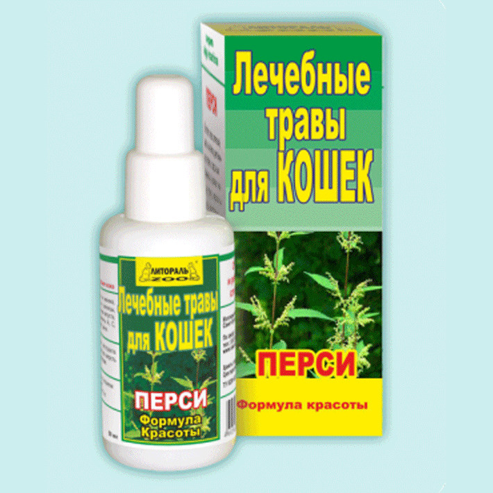 Капли для кошек, комплексный уход за шерстью и кожей, натуральная ...