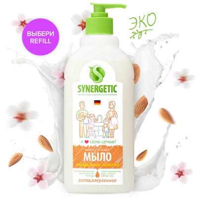 Картридж с пенным мылом одноразовый SCOTT "Control", 1 л, прозрачный ...