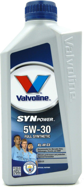 Масло моторное Valvoline 5W-30 Синтетическое - купить в интернет ...