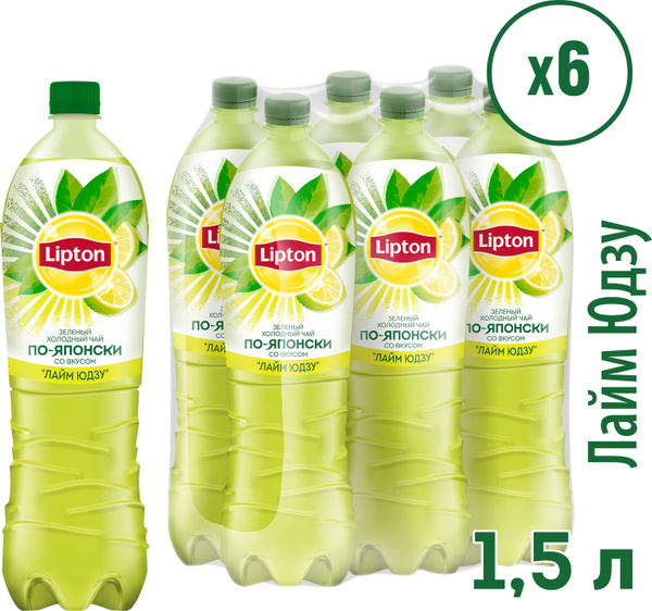 Зеленый холодный чай Lipton, со вкусом лайма Юдзу, 6 шт по 1,5 л ...