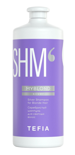 Tefia. Серебристый тонирующий шампунь для светлых волос нейтрализующий профессиональный Silver ...