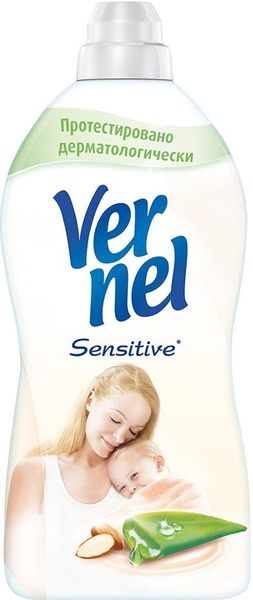Кондиционер для белья Vernel Sensitive Алое Вера и Миндальное молочко ...