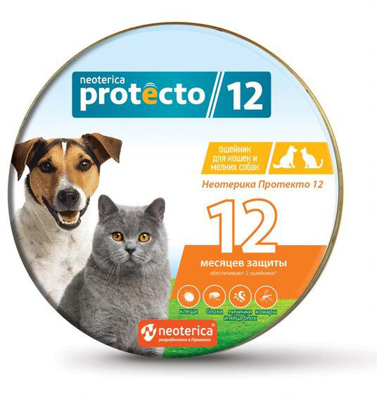 Ошейники от клещей и блох Neoterica Protecto для кошек и собак мелких ...