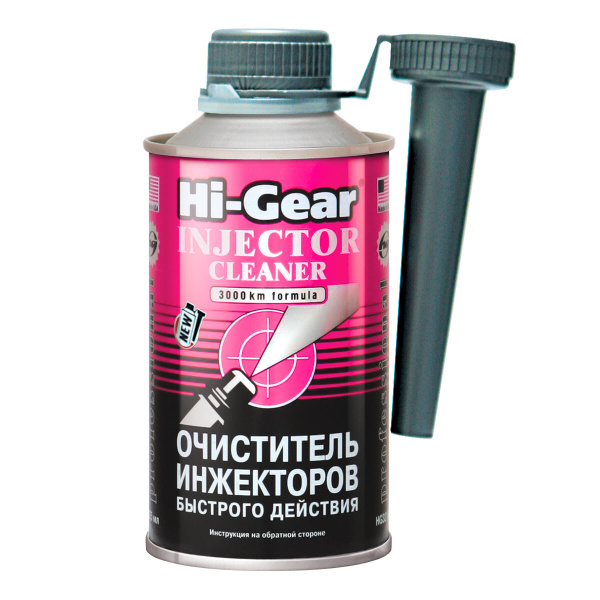Очиститель топливной системы Hi-Gear - купить по выгодным ценам в ...