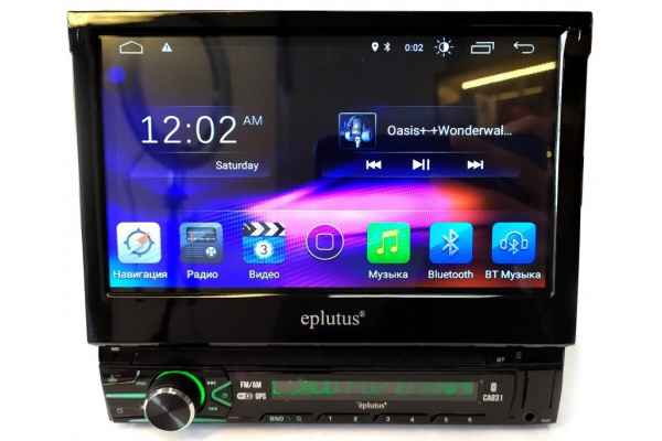 Автомагнитола 1 Din c выдвижным дисплеем Eplutus CA831 PRO на базе ...