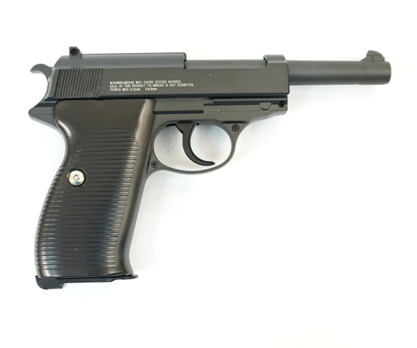 Пневматический пистолет Stalker SA38 Spring (Walther P38) - купить по ...