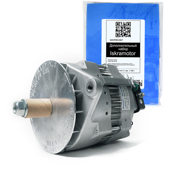 Характеристики Генератор BLD3314GH для Cummins, БелАЗ, 24В, 140A ...