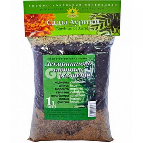 Субстрат "Декоративно-лиственные растения" Сады Аурики 1 л, 2 шт ...