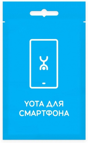 SIM-карта Yota (Вся Россия).Саморегистрация. - купить с доставкой по ...